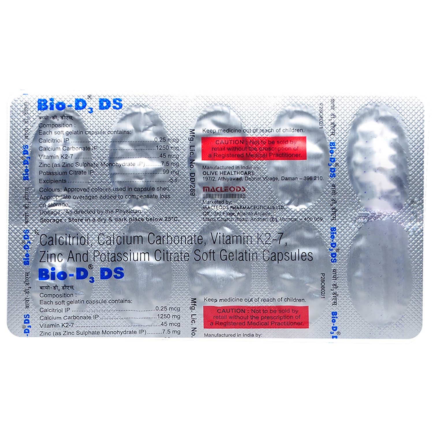 Bio D3 DS Capsule 10's Price, Uses, Side Effects, Composition - Apollo ...