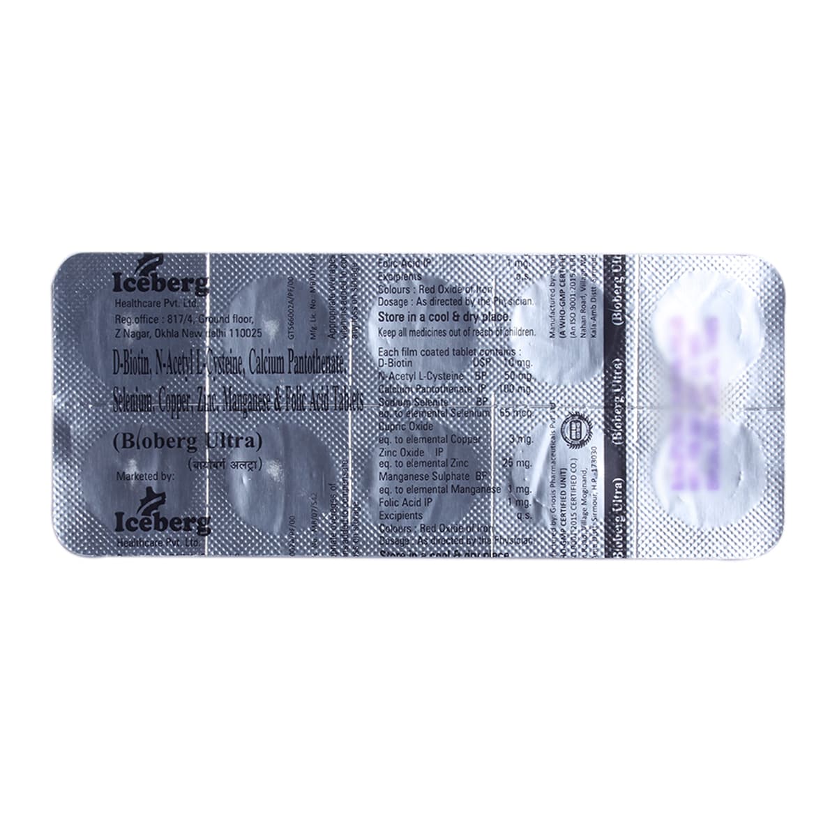 Bioberg Ultra Tablet 10's Price, Uses, Side Effects, Composition ...