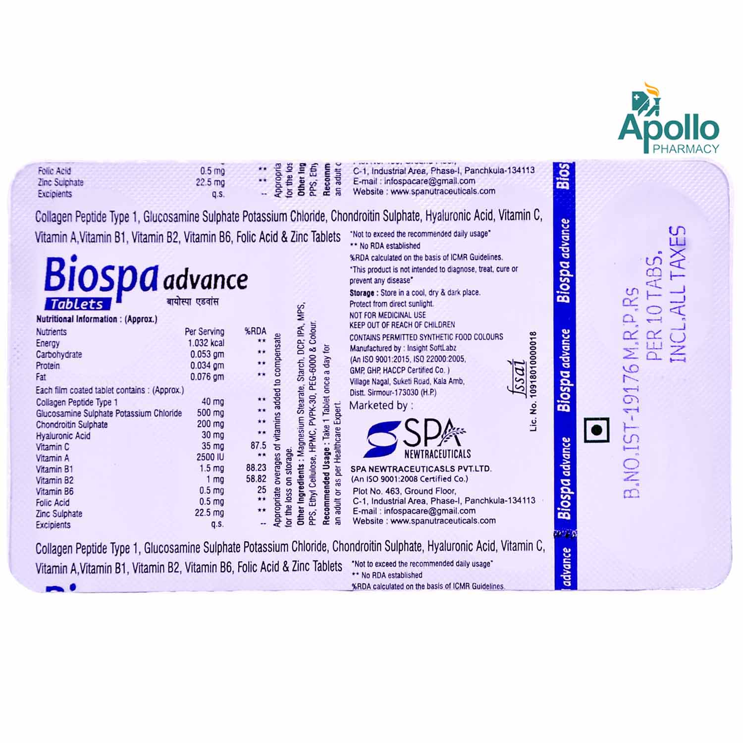 BIOSPA ADVANCE TABLET 10'S Price, Uses, Side Effects, Composition ...