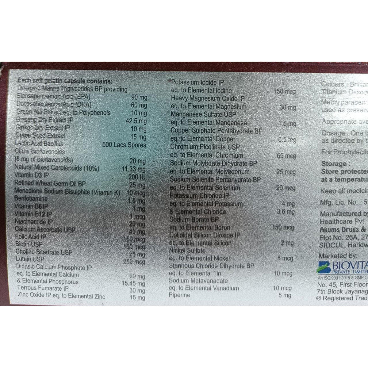 Biovit-XT Capsule 10's Price, Uses, Side Effects, Composition - Apollo ...