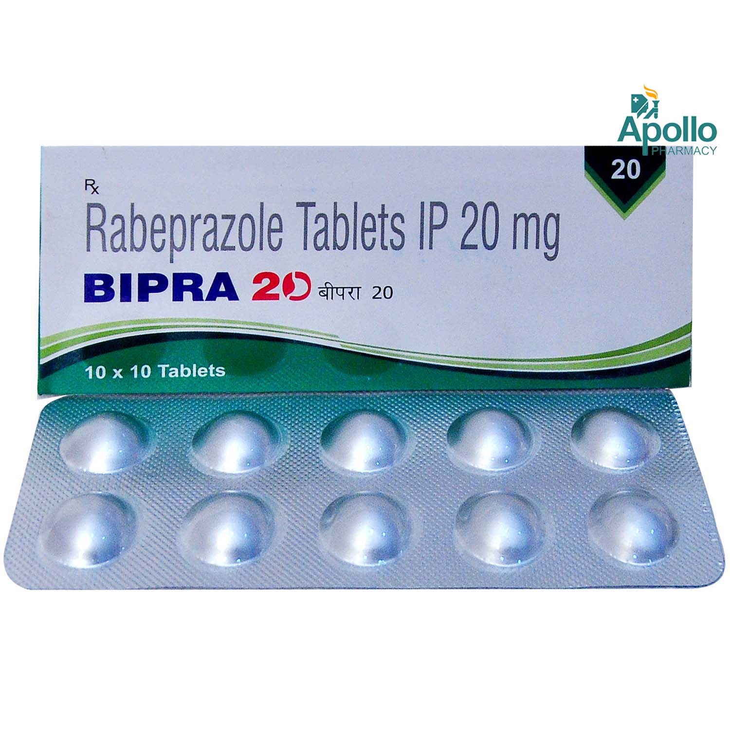 BIPRA 20MG TABLET Price, Uses, Side Effects, Composition - Apollo Pharmacy