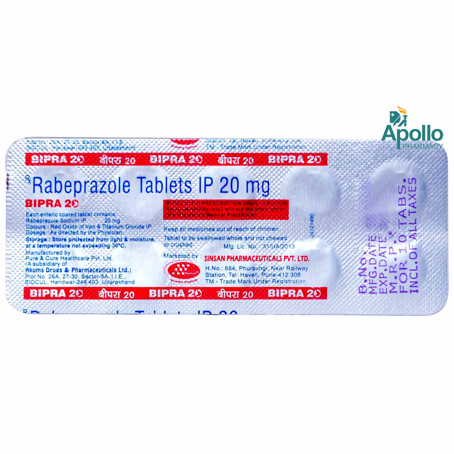 BIPRA 20MG TABLET Price, Uses, Side Effects, Composition - Apollo Pharmacy