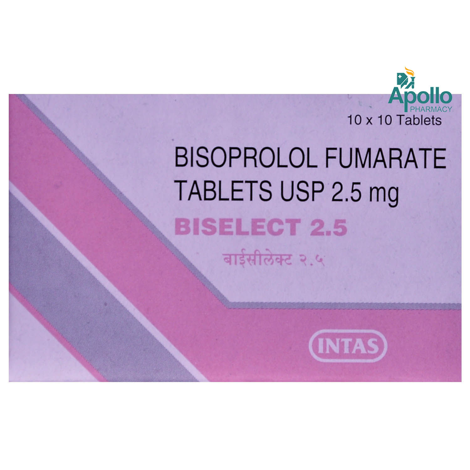 Biselect 2.5 Tablet 10's Price, Uses, Side Effects, Composition ...