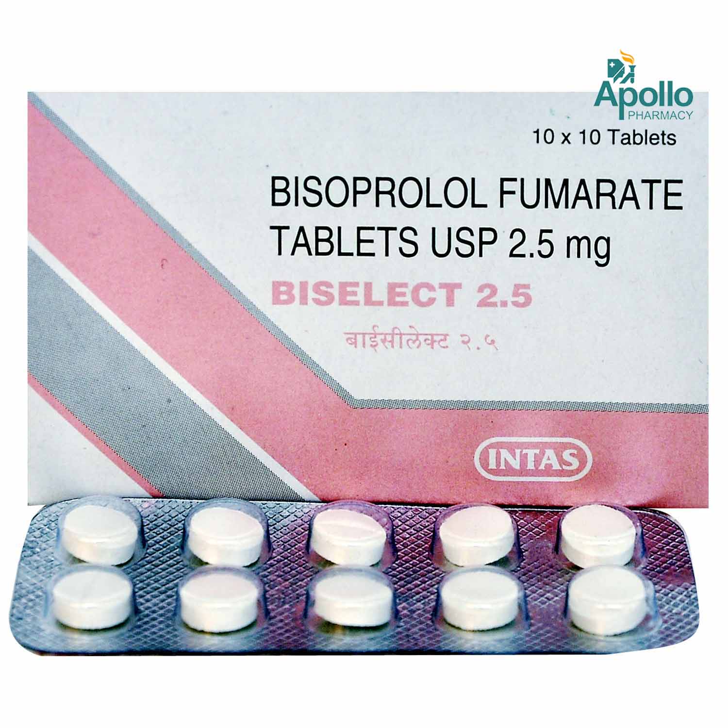 Biselect 2.5 Tablet 10's Price, Uses, Side Effects, Composition ...
