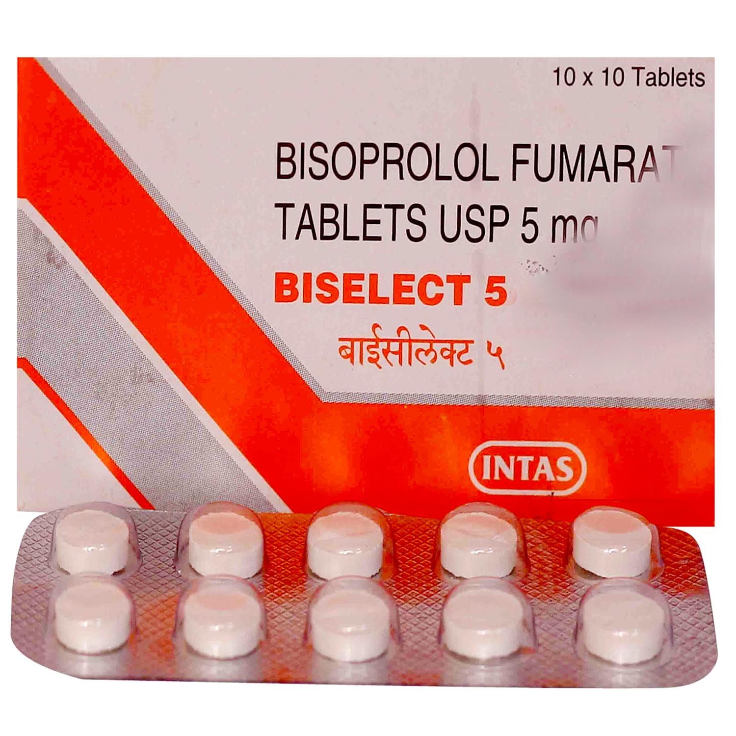 Biselect 5 Tablet 10's Price, Uses, Side Effects, Composition - Apollo ...