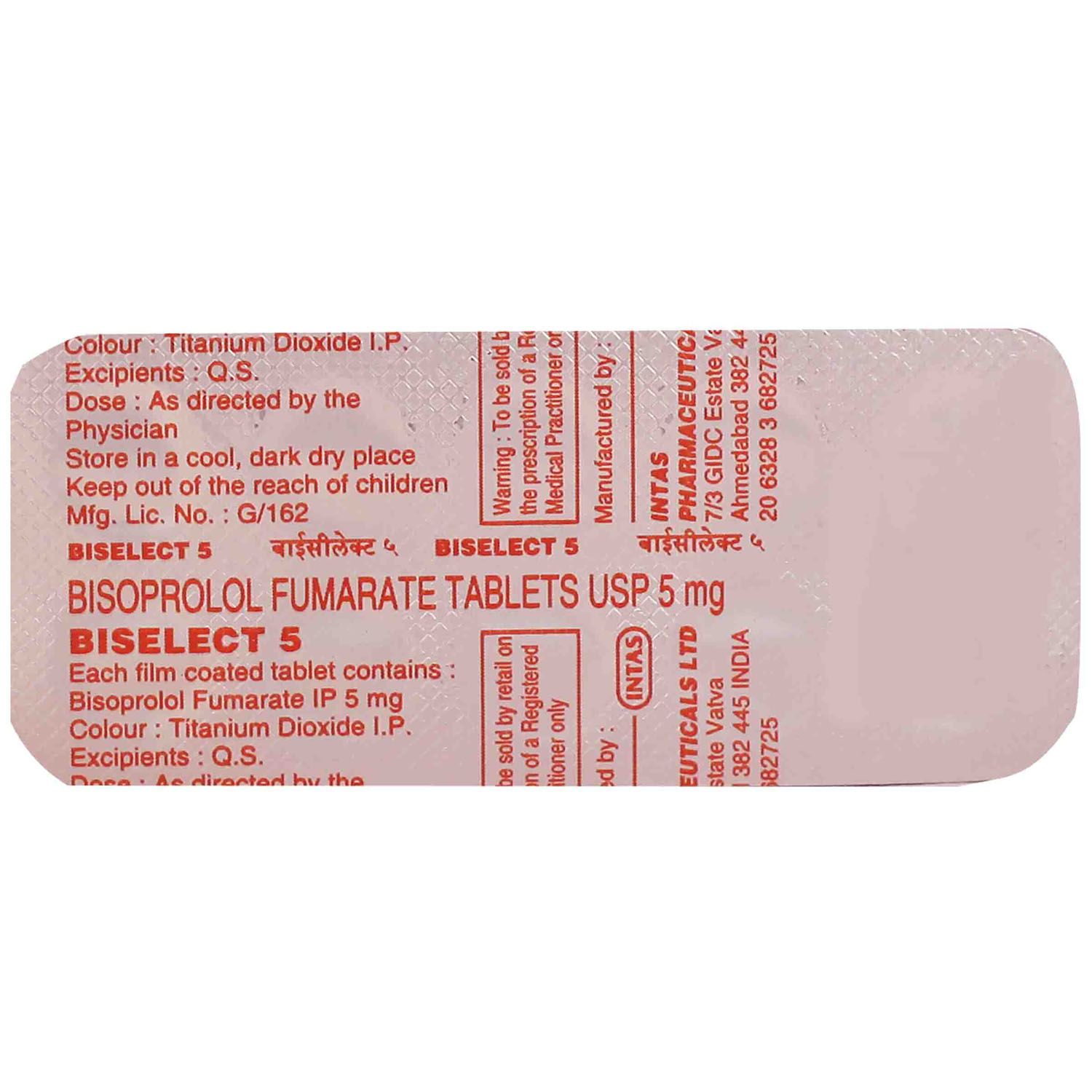 Biselect 5 Tablet 10's Price, Uses, Side Effects, Composition - Apollo ...