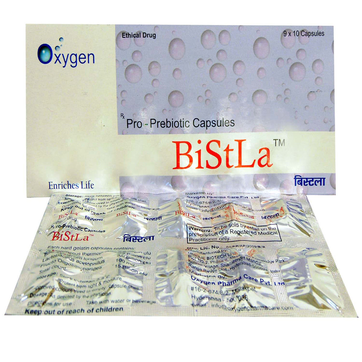Bistla Capsule 10's Price, Uses, Side Effects, Composition - Apollo ...