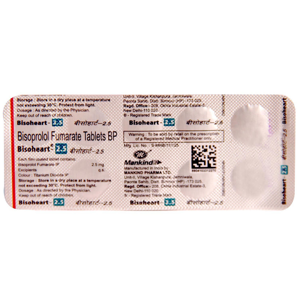 Bisoheart-2.5 Tablet 10's Price, Uses, Side Effects, Composition ...