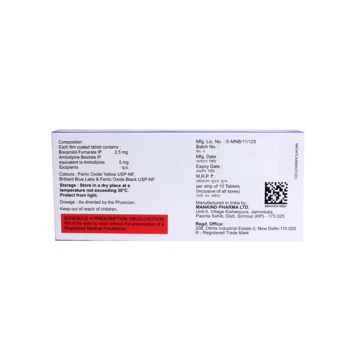 Bisoheart AM 2.5 Tablet 10's Price, Uses, Side Effects, Composition ...
