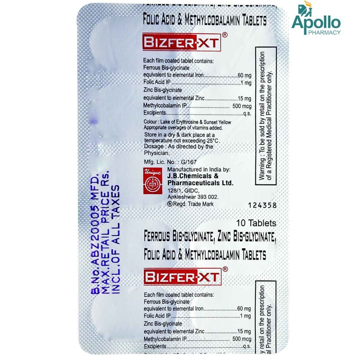 Bizfer-XT Tablet 10's Price, Uses, Side Effects, Composition - Apollo ...