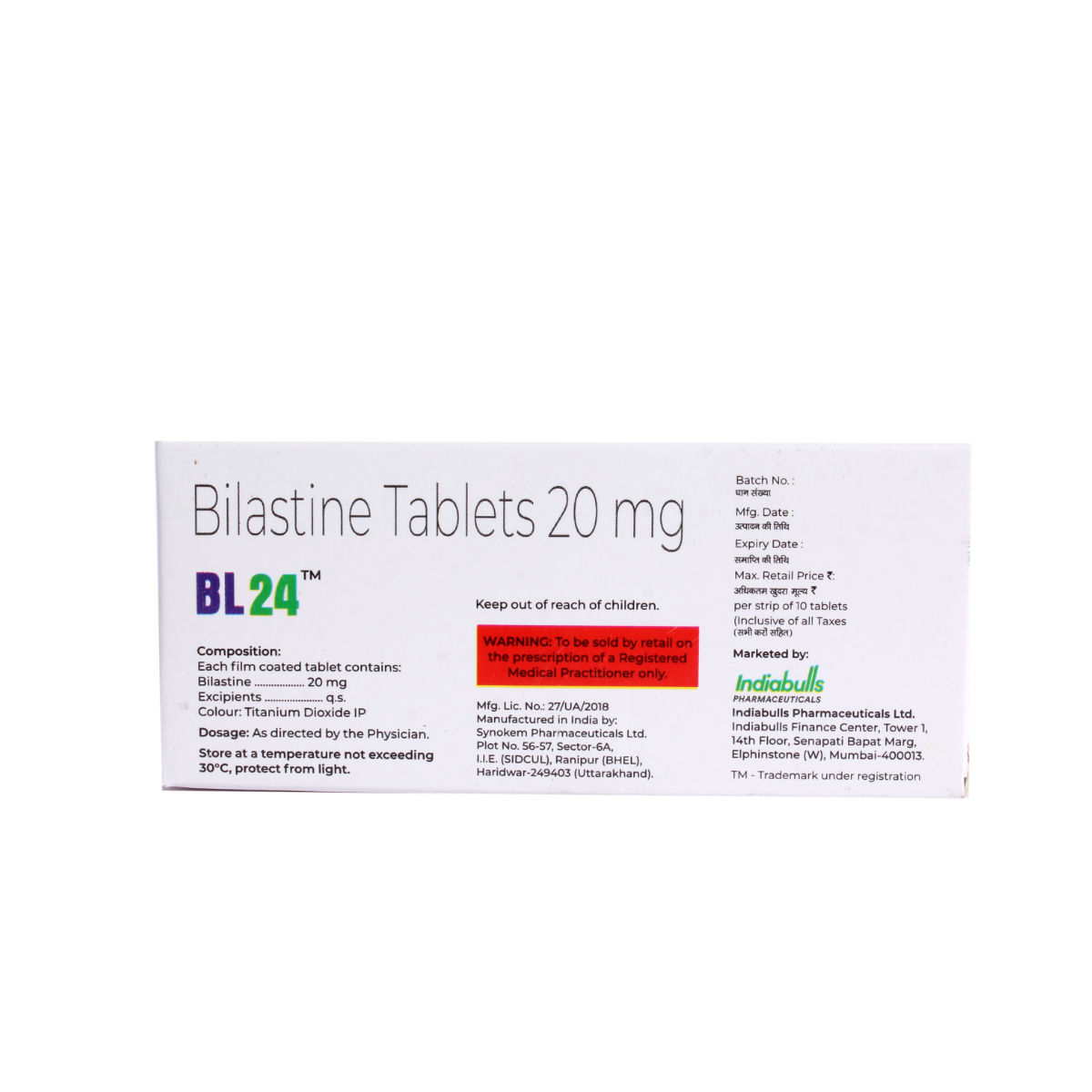 Bl 24 20mg Tablet 10's Price, Uses, Side Effects, Composition - Apollo ...