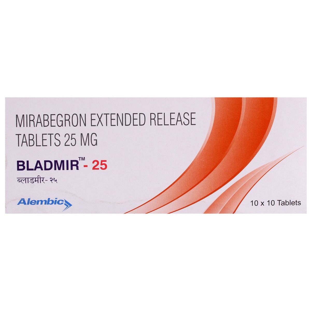 Bladmir 25 Tablet 10's Price, Uses, Side Effects, Composition - Apollo ...