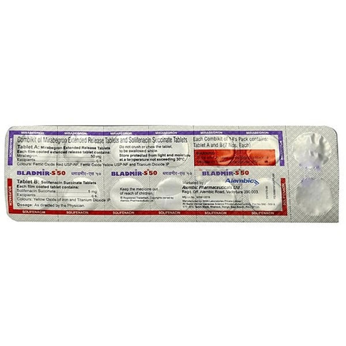 Bladmir S 50 Combikit 1's Price, Uses, Side Effects, Composition ...