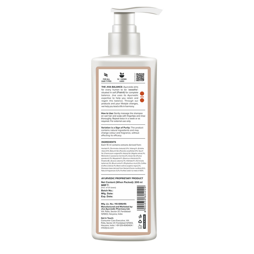 Jiva Black Pearl Shampoo, 200 ml Price, Uses, Side Effects, Composition ...