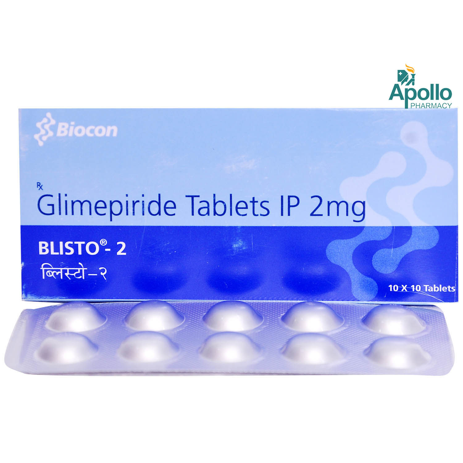 BLISTO 2MG TABLET Price, Uses, Side Effects, Composition - Apollo Pharmacy