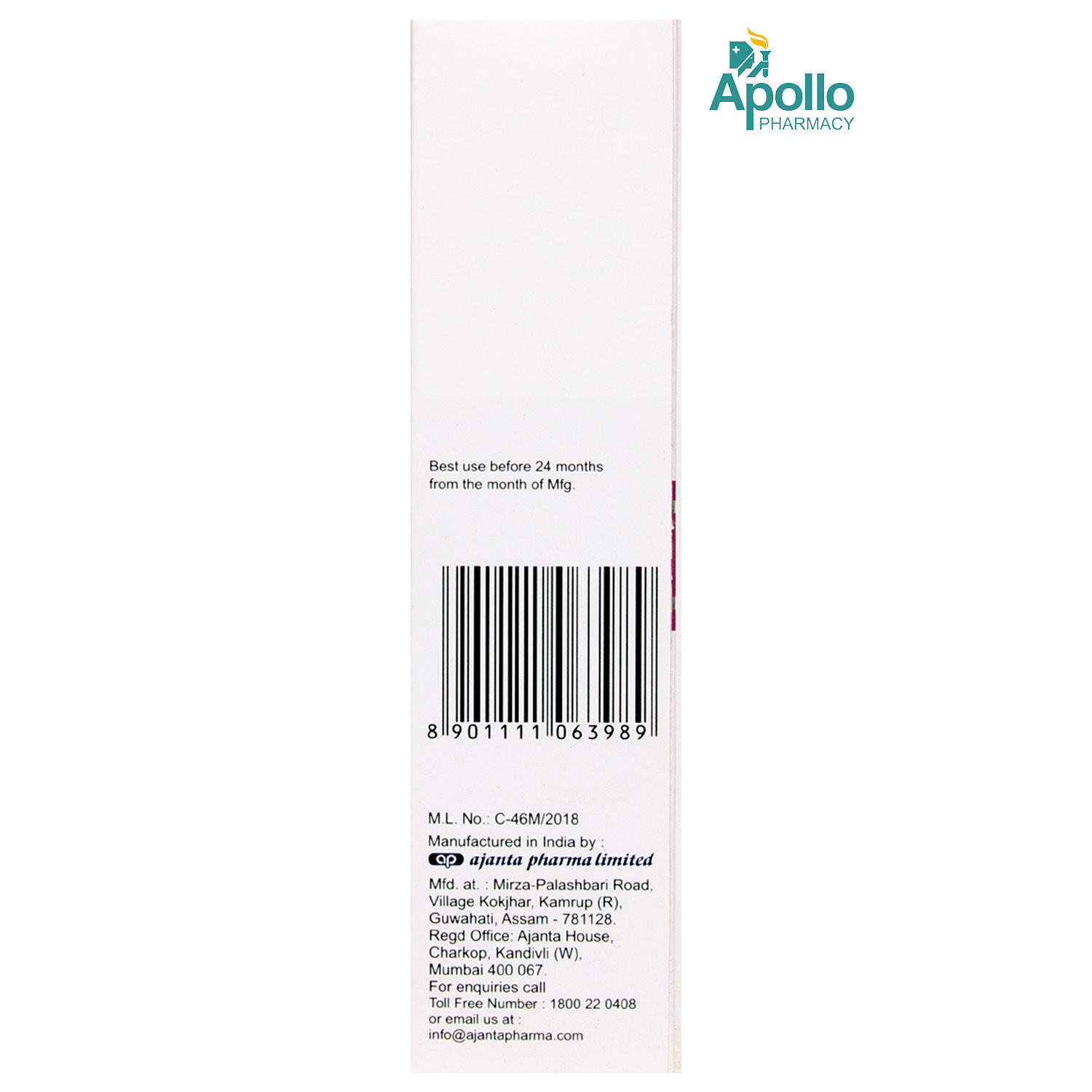 Blise Face Wash Gel 100 Gm Price Uses Side Effects Composition
