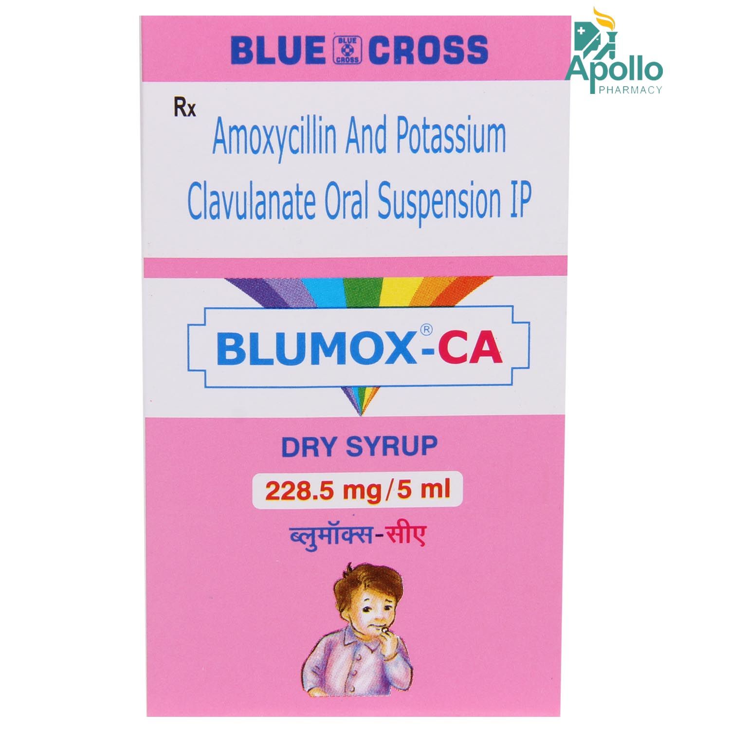 Blumox Ca Dry Syrup 30 ml Price, Uses, Side Effects, Composition ...