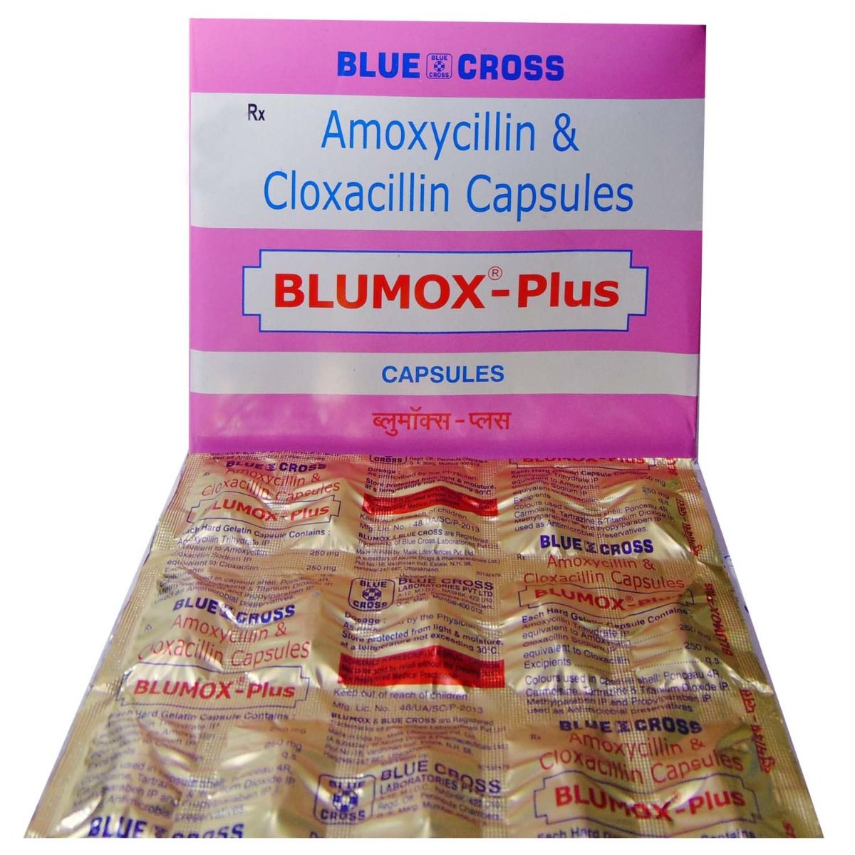 Blumox-Plus Capsule 15's Price, Uses, Side Effects, Composition ...