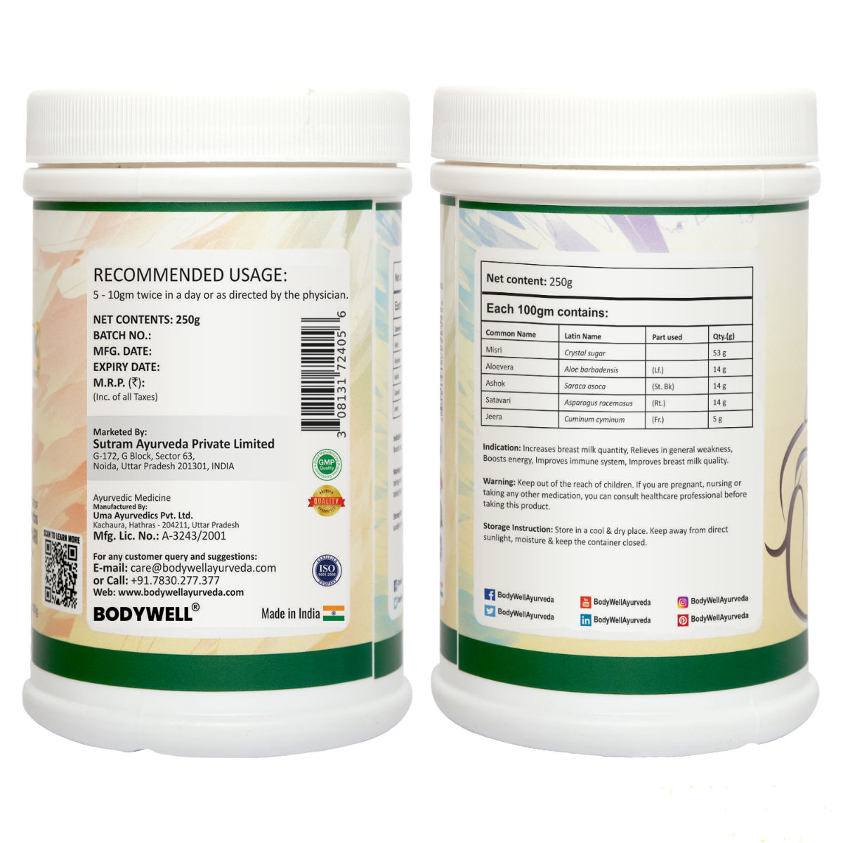 Bodywell Lacto Max Powder, 250 gm Price, Uses, Side Effects ...