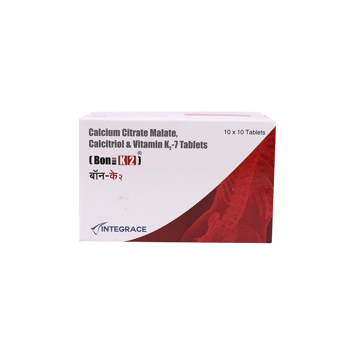 Bon K2 Tablet 10's Price, Uses, Side Effects, Composition - Apollo Pharmacy