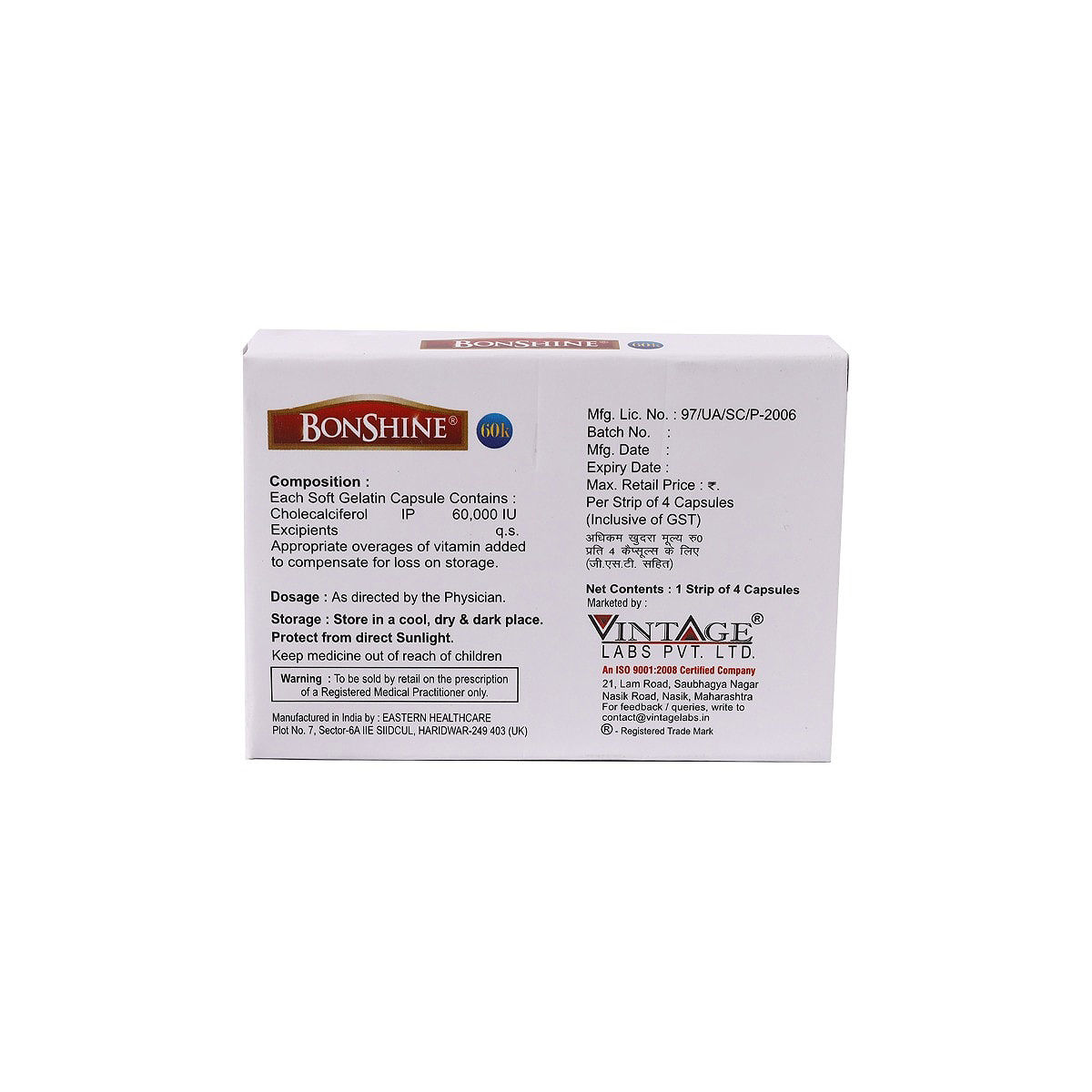 Bonshine 60K Soft Gel Capsule 4's Price, Uses, Side Effects ...