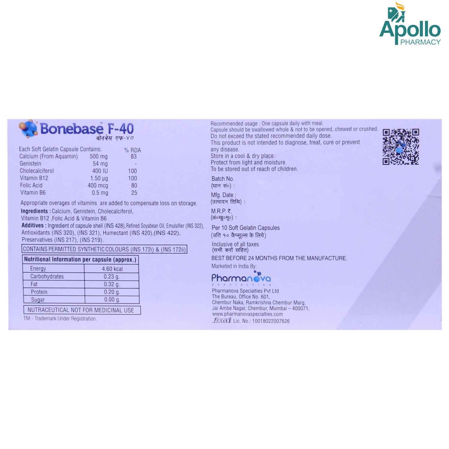 BONEBASE F 40 CAPSULE 10'S Price, Uses, Side Effects, Composition ...