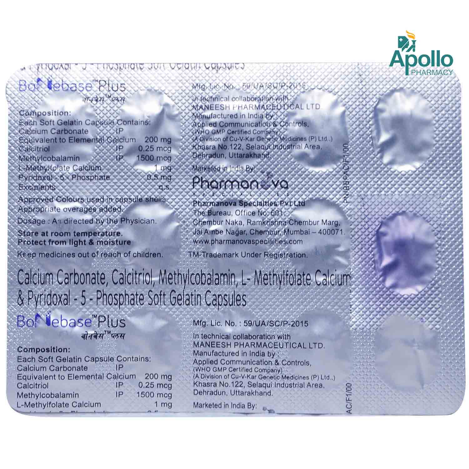 Bonebase Plus Capsule 15's Price, Uses, Side Effects, Composition ...