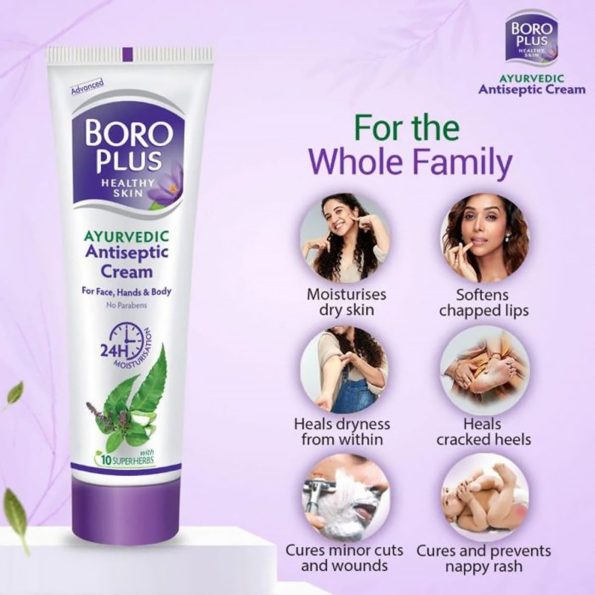 Boroplus Ayurvedic Antiseptic Cream, 19 ml Price, Uses, Side Effects ...