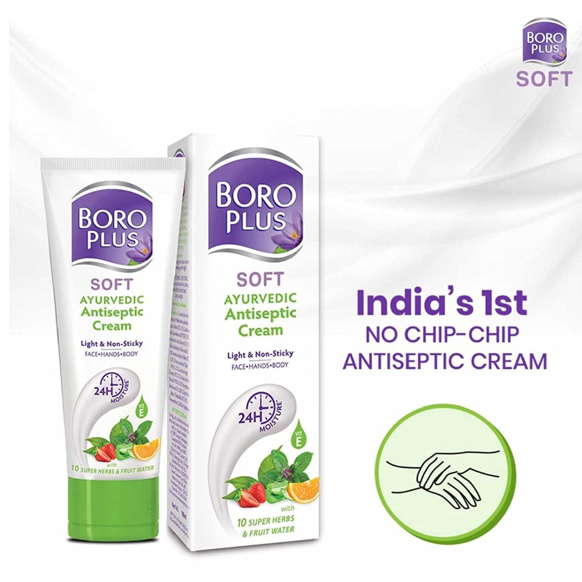 BoroPlus Soft Ayurvedic Antiseptic Cream, 100 ml Price, Uses, Side ...