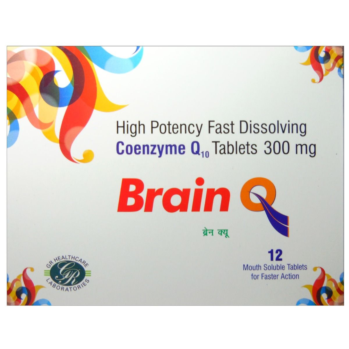 Brain Q 300 mg Tablet 12's Price, Uses, Side Effects, Composition ...