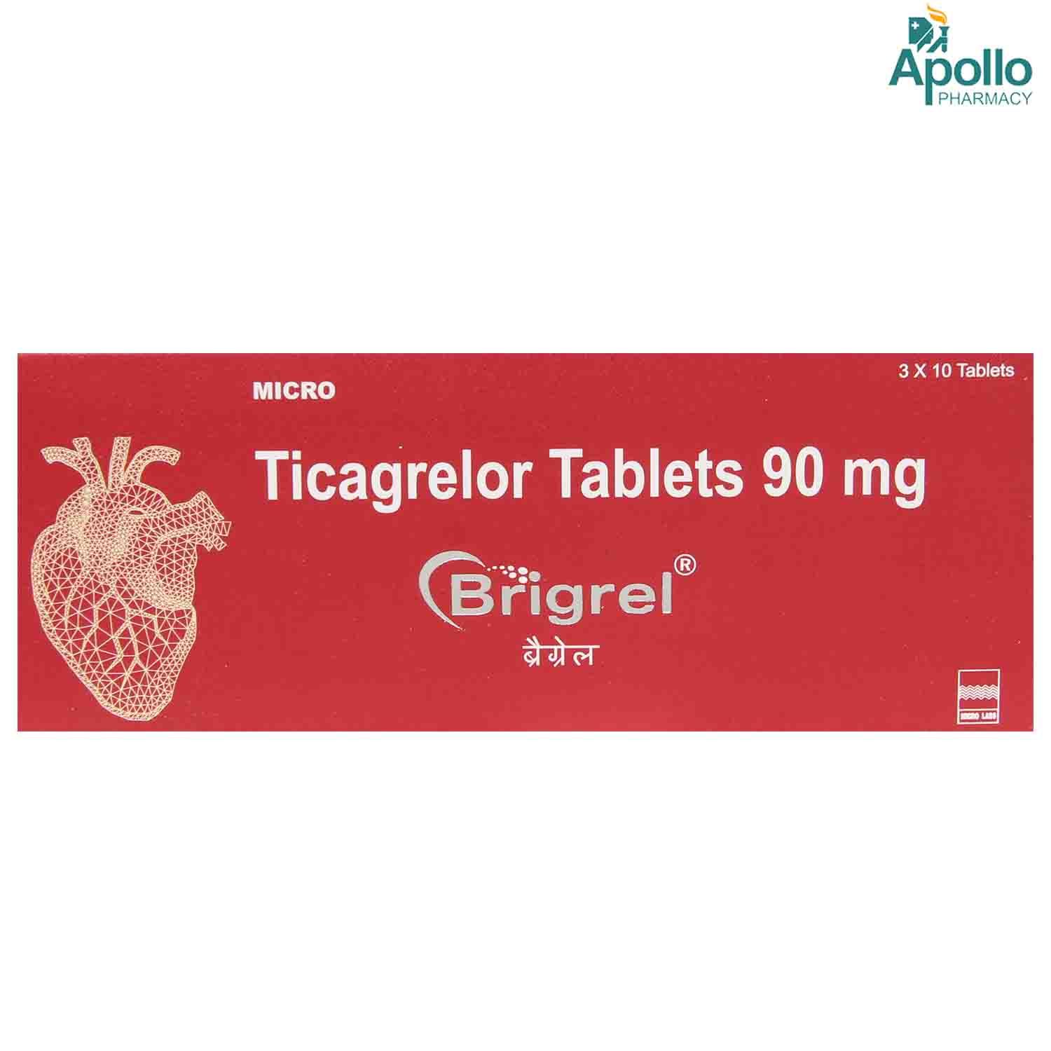 Brigrel Tablet 10's Price, Uses, Side Effects, Composition - Apollo ...