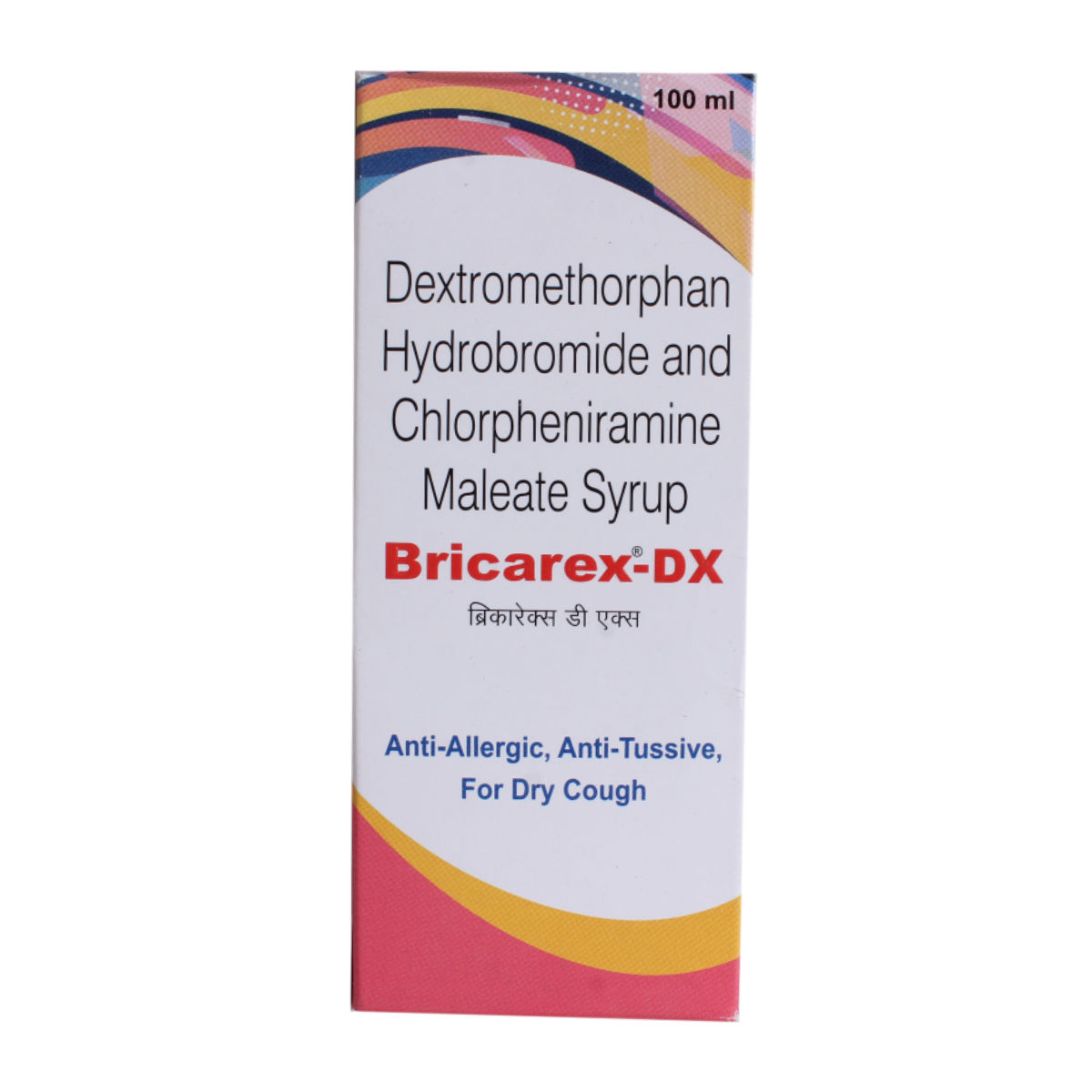 Bricarex-DX Syrup 100 ml Price, Uses, Side Effects, Composition ...