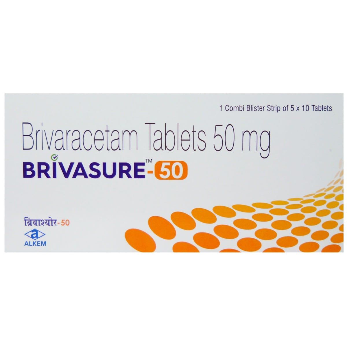 Brivasure-50 Tablet 10's Price, Uses, Side Effects, Composition ...