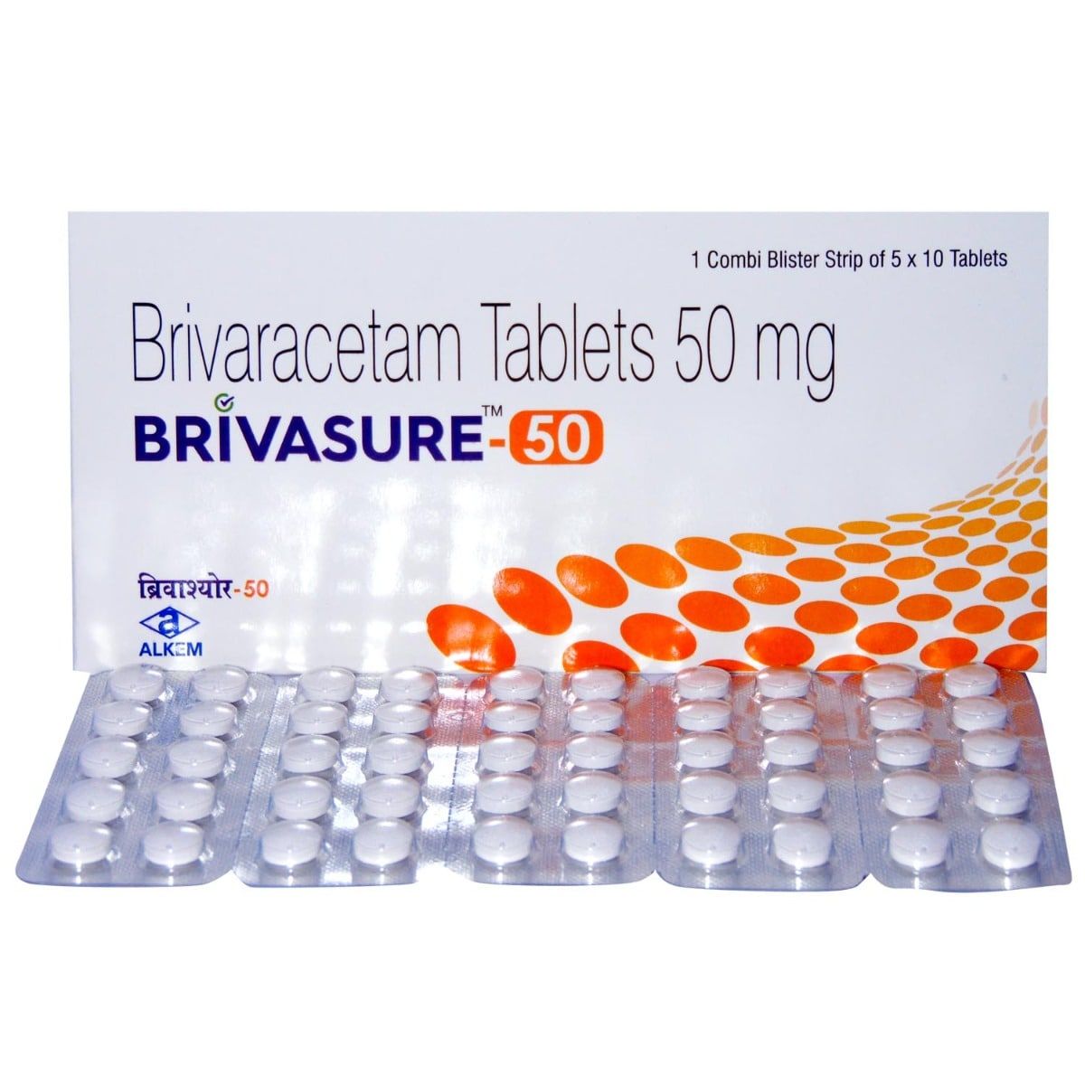 Brivasure-50 Tablet 10's Price, Uses, Side Effects, Composition ...