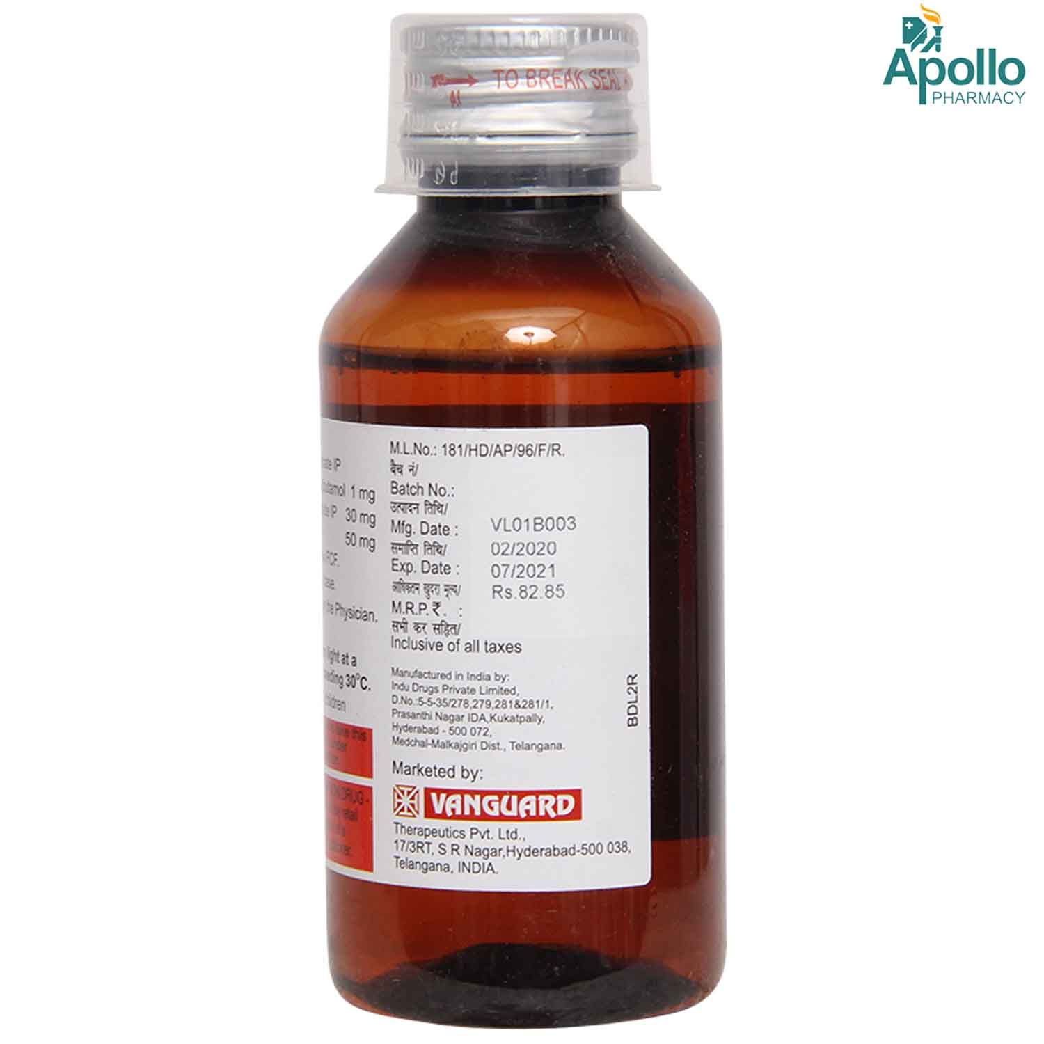 Brodil Syrup 100 ml Price, Uses, Side Effects, Composition - Apollo ...