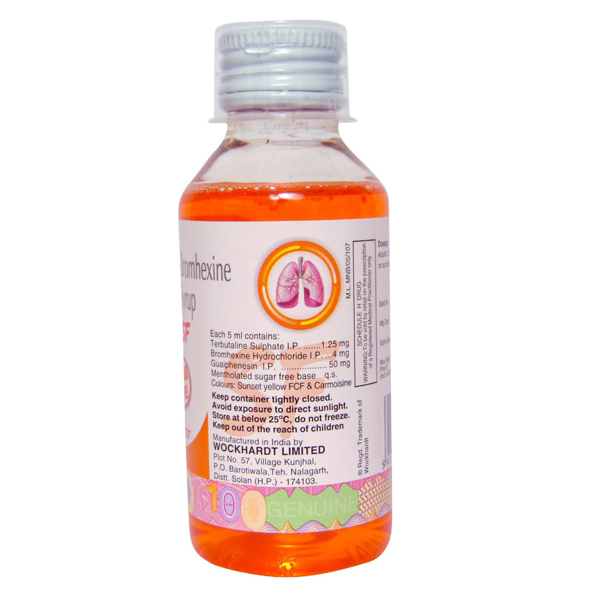 Brozedex Sugar Free Syrup 100 ml Price, Uses, Side Effects, Composition ...