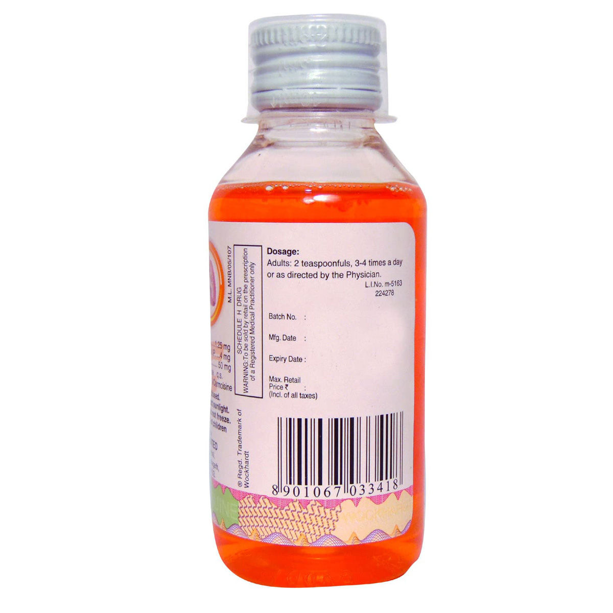 Brozedex Sugar Free Syrup 100 ml Price, Uses, Side Effects, Composition ...