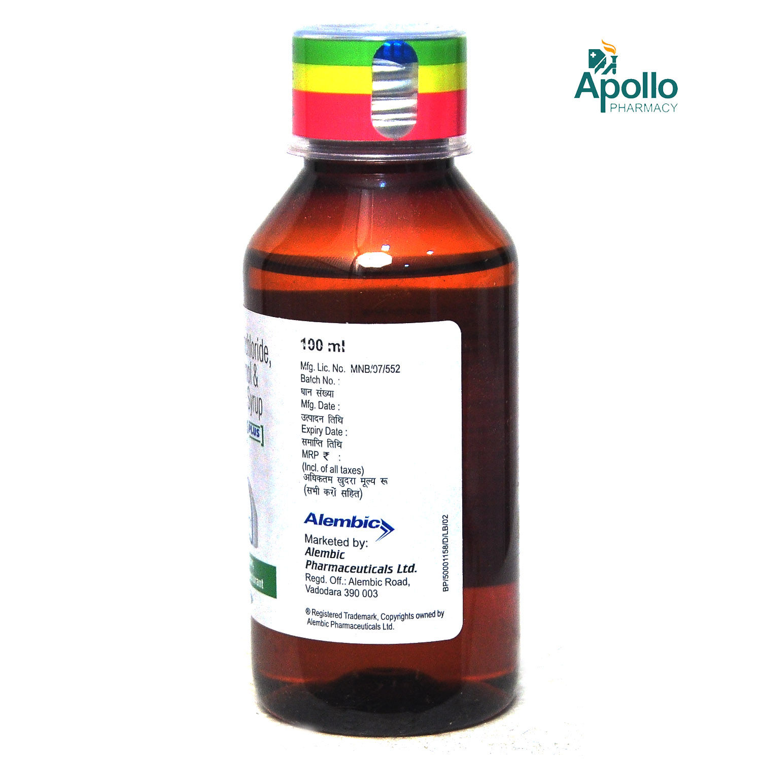 Brozeet LS Syrup 100 ml Price, Uses, Side Effects, Composition - Apollo ...