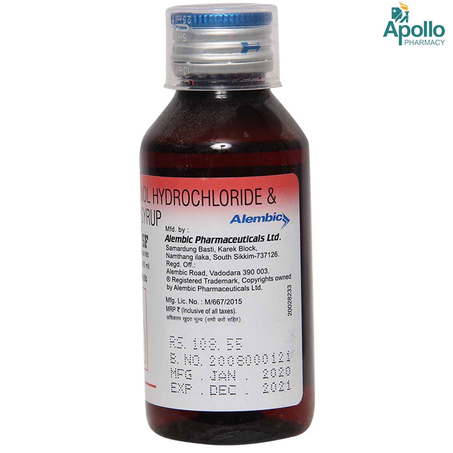 Brozeet Sugar Free Syrup 100 ml Price, Uses, Side Effects, Composition ...