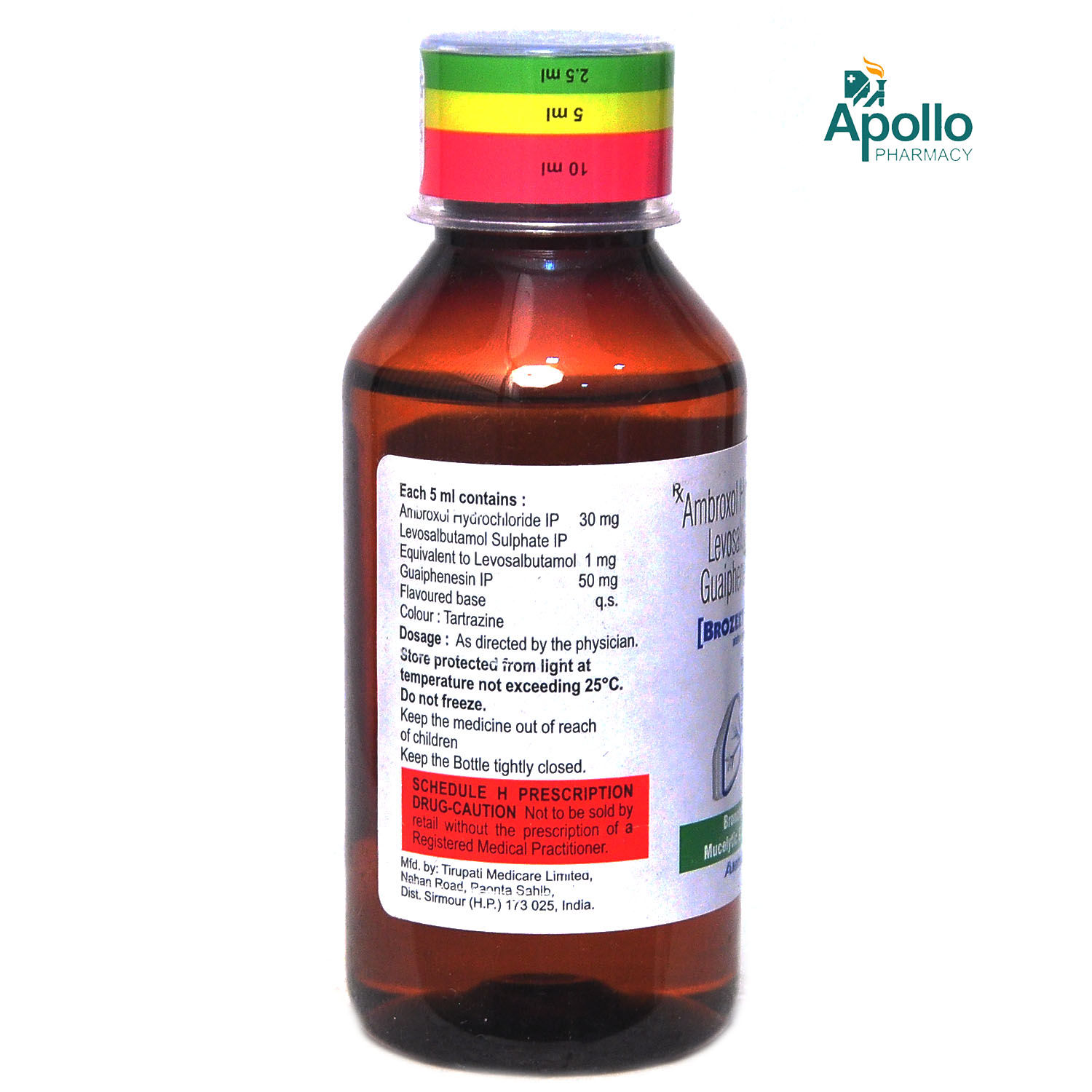 Brozeet LS Plus Syrup 100 ml Price, Uses, Side Effects, Composition ...