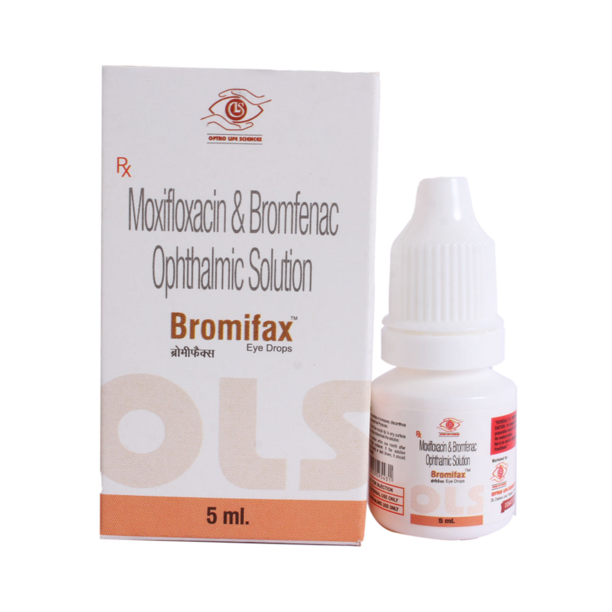 Bromifax Eye Drops 5Ml Price, Uses, Side Effects, Composition - Apollo ...