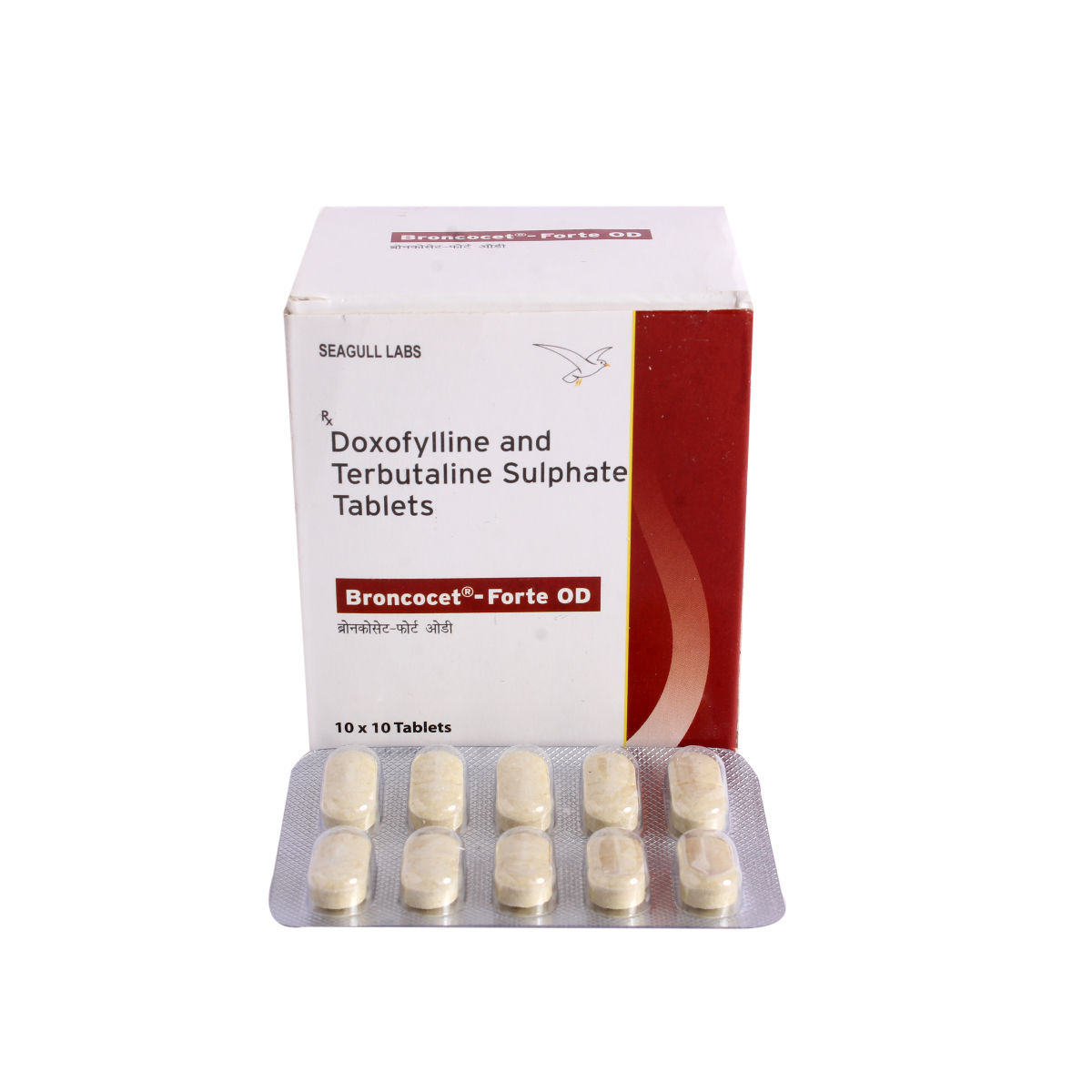 Broncocet-Forte Od Tablet 10's Price, Uses, Side Effects, Composition ...