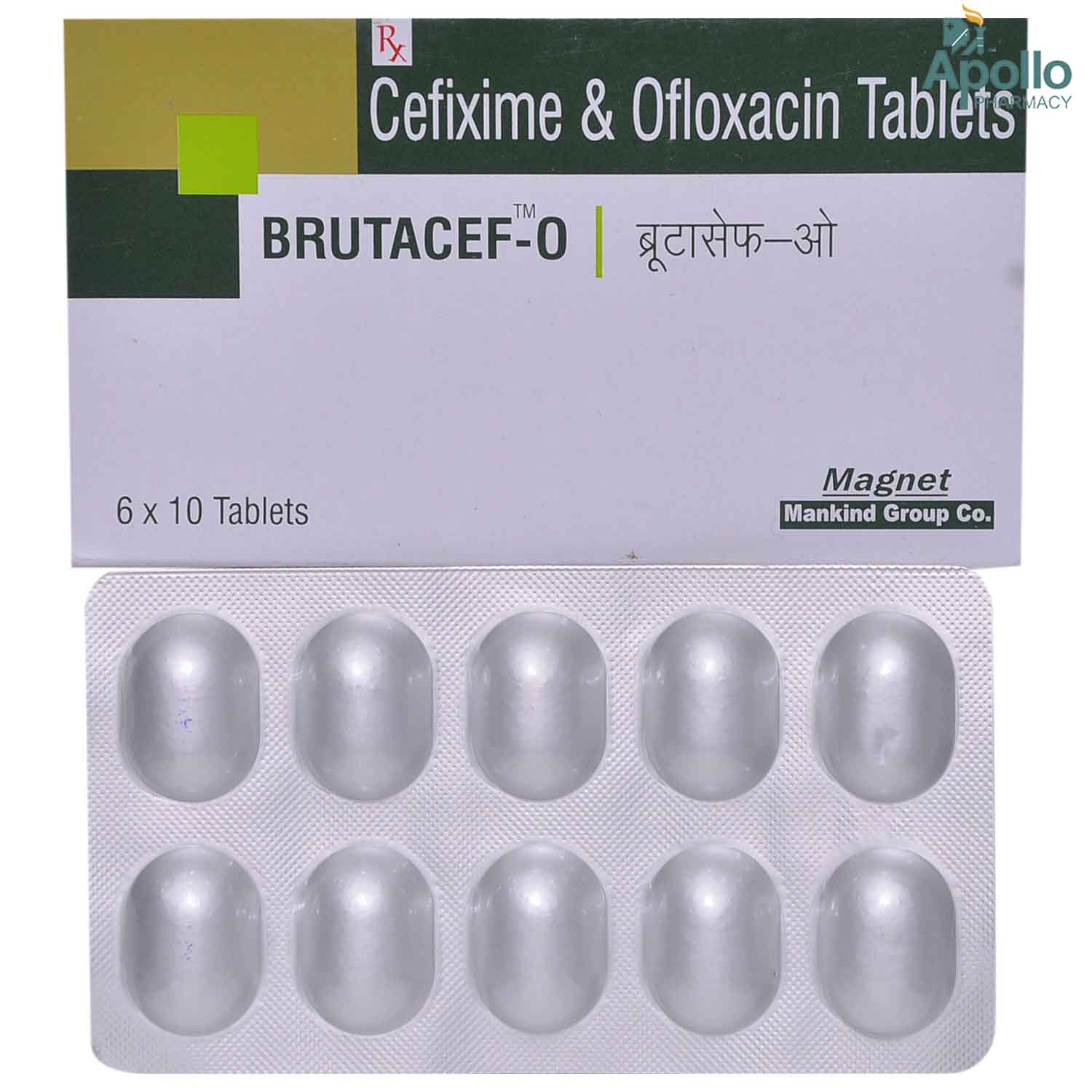 BRUTACEF O TABLET Price, Uses, Side Effects, Composition - Apollo Pharmacy