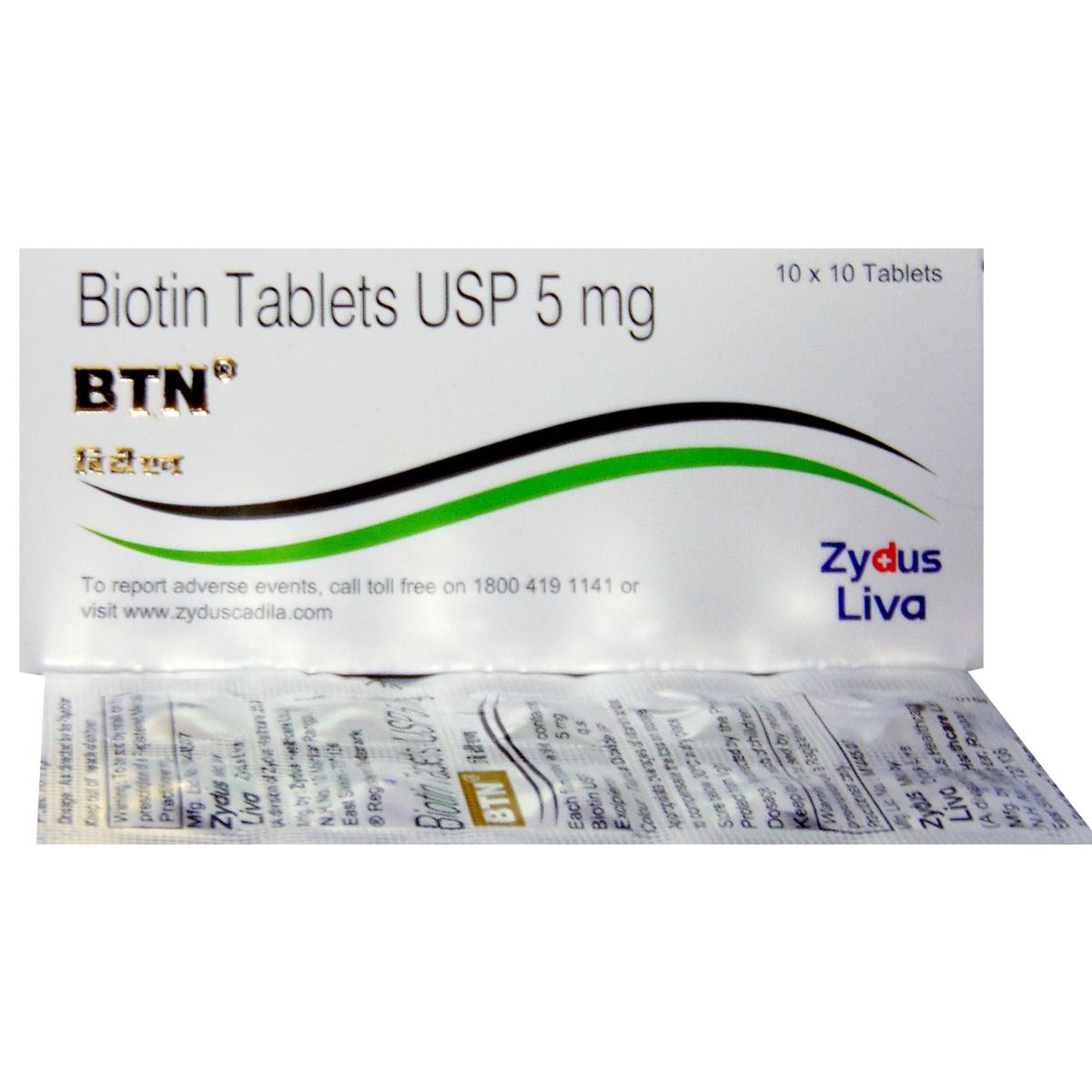BTN TABLET Price, Uses, Side Effects, Composition - Apollo Pharmacy