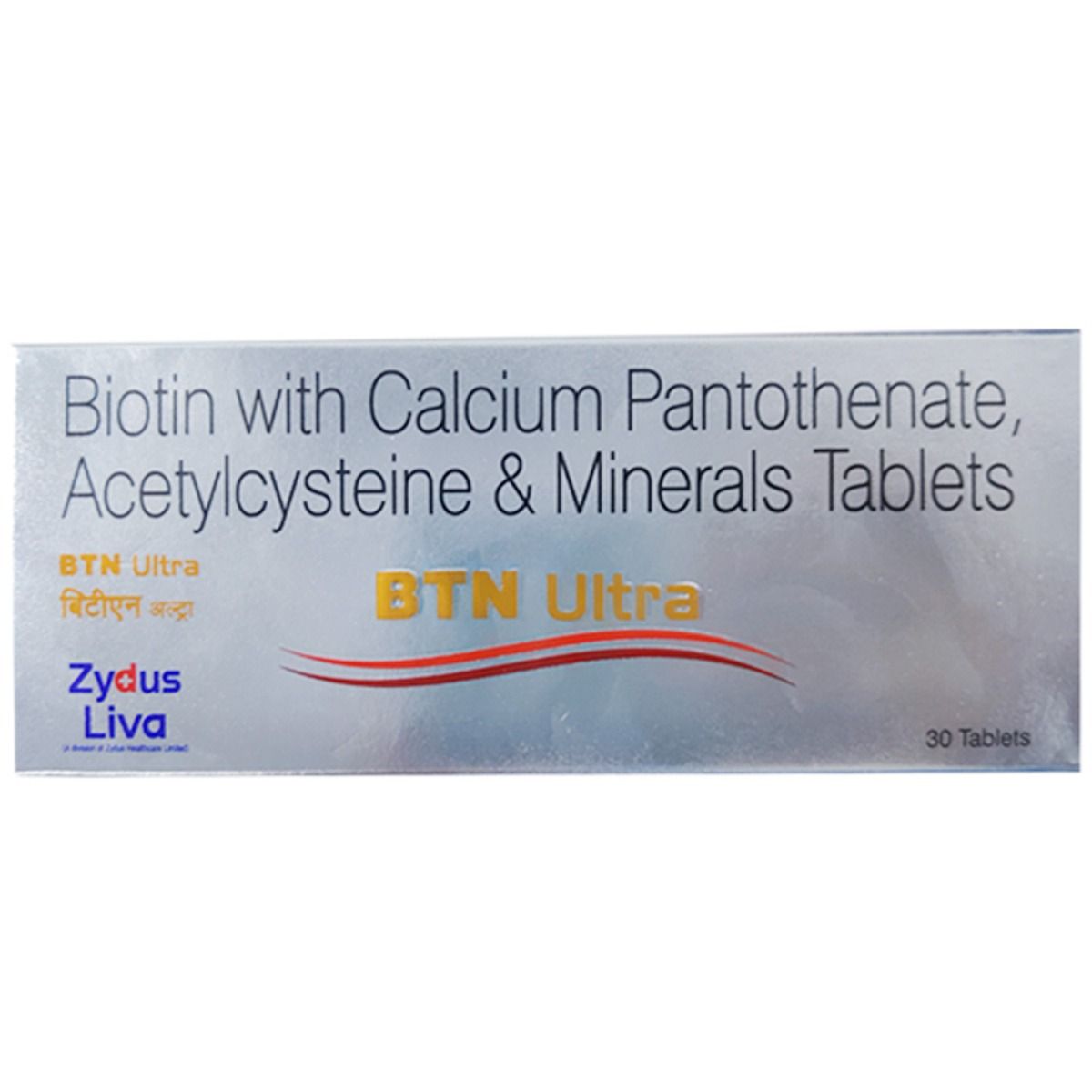 Btn Ultra Tablet 30's Price, Uses, Side Effects, Composition - Apollo ...