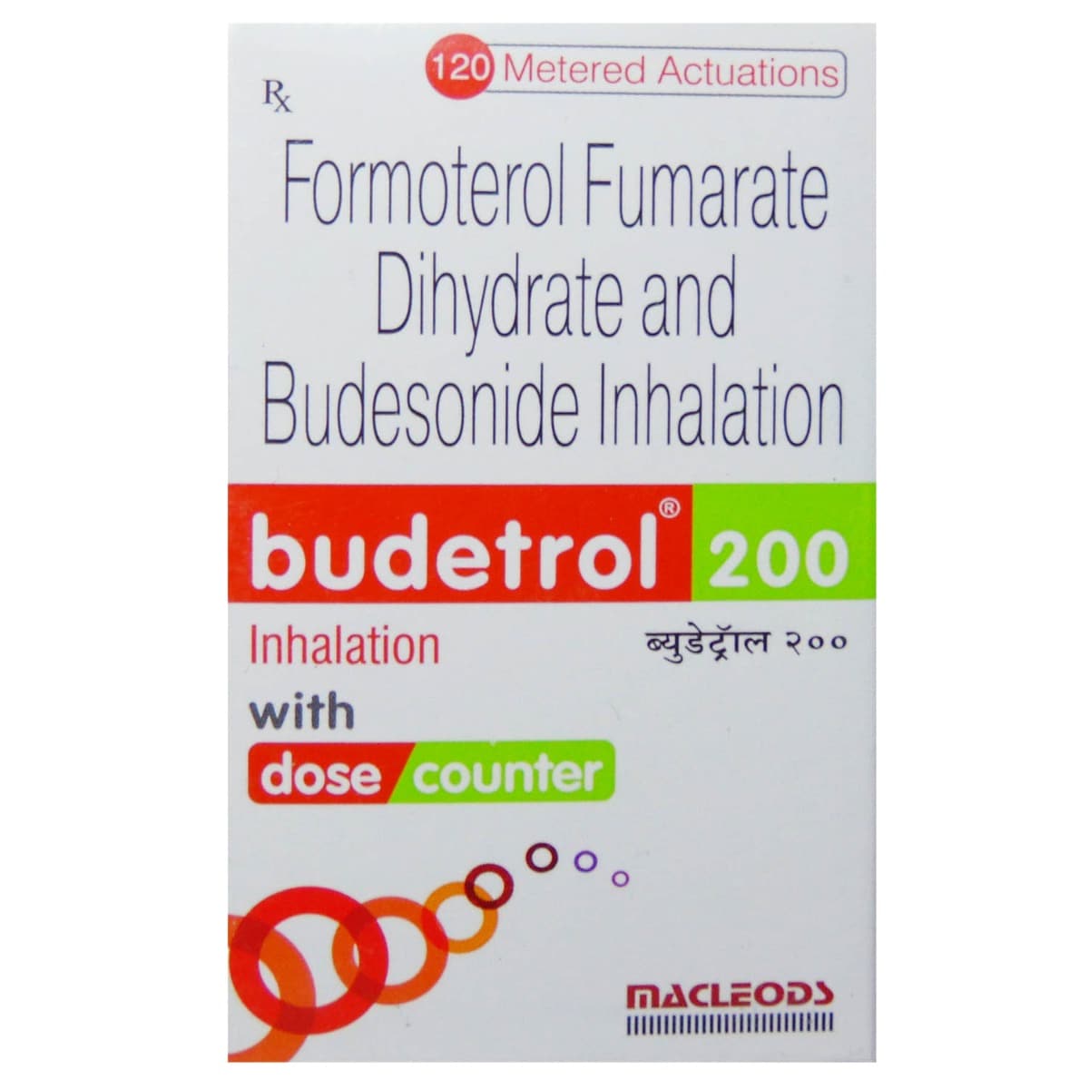Budetrol 200 Inhaler 120 mdi Price, Uses, Side Effects, Composition ...