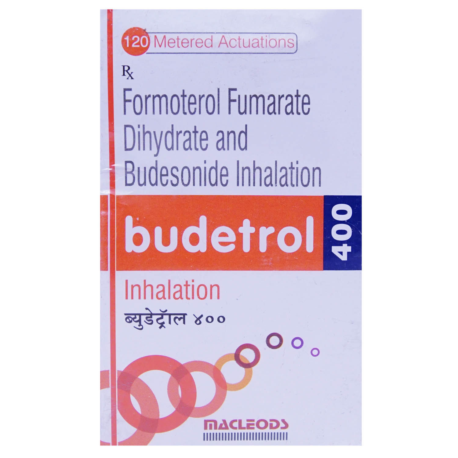 Budetrol 400 Inhaler 120 mdi Price, Uses, Side Effects, Composition ...