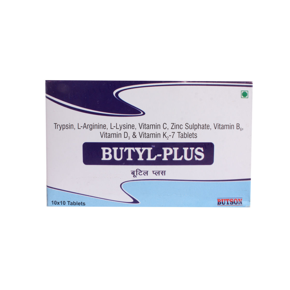 Butyl Plus Tablet 10's Price, Uses, Side Effects, Composition - Apollo ...