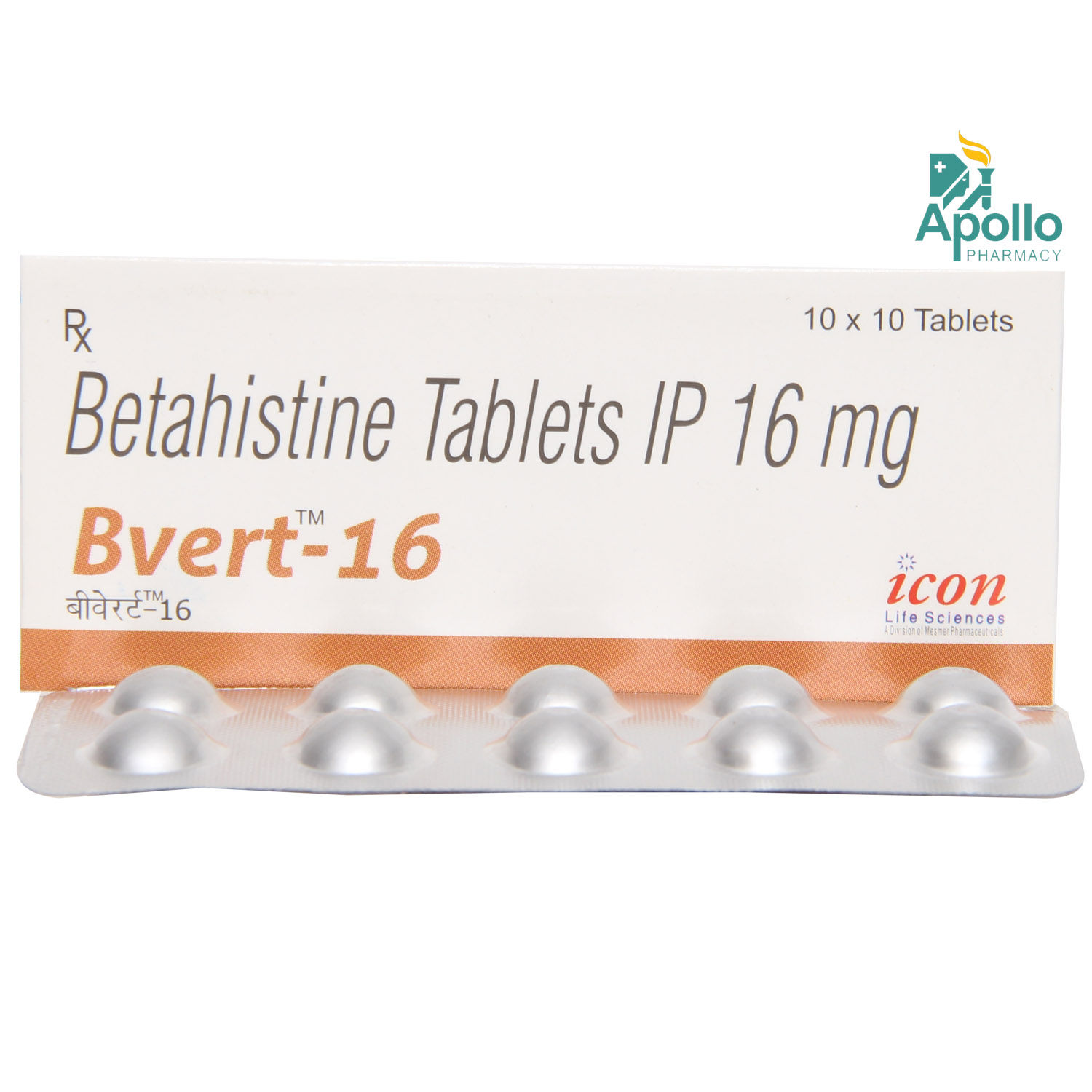 Bvert 16 Tablet 10's Price, Uses, Side Effects, Composition - Apollo ...