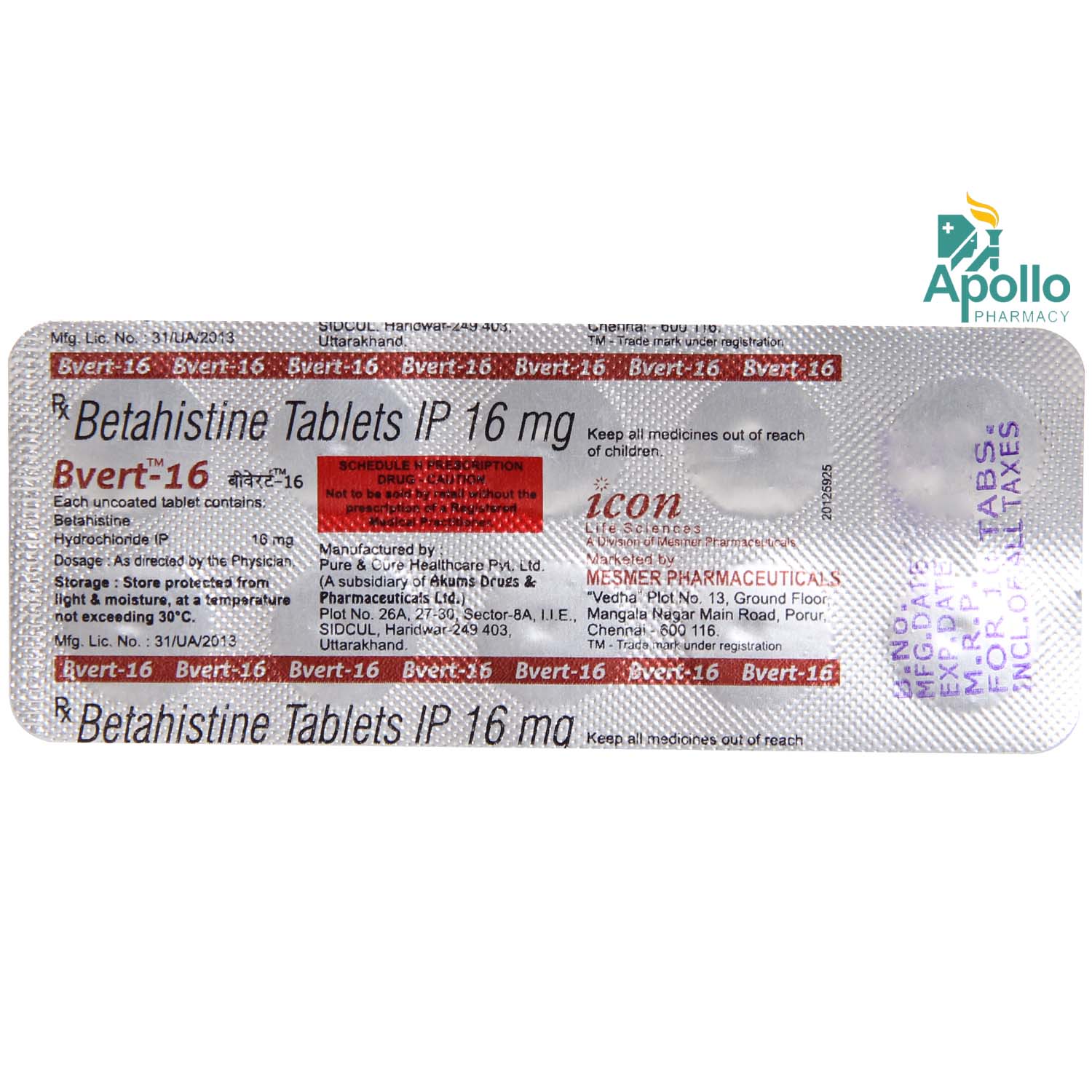 Bvert 16 Tablet 10's Price, Uses, Side Effects, Composition - Apollo ...